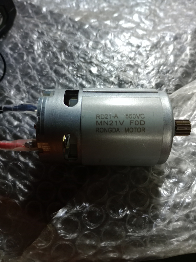 мотор 21В 14 зубьев RD21-A 550VC RS550 для пилы - купить по выгодной ...