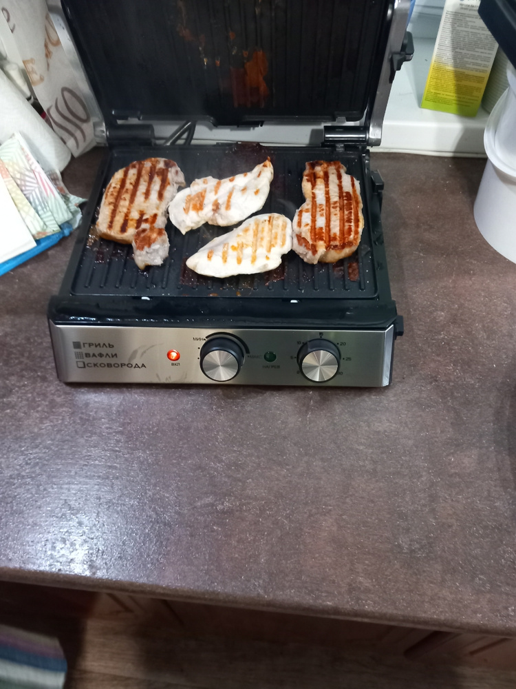 Электрогриль GFGRIL GF-185 - купить по доступным ценам в интернет ...