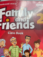 Family and Friends 2 (second edition). ПОЛНЫЙ КОМПЛЕКТ: Class Book ...