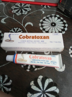 Кобратоксан, обезболивающая мазь для суставов и мышц на основе змеиного ...