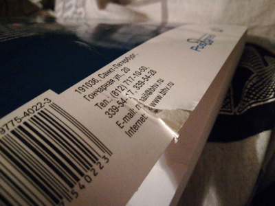 PostgreSQL. Основы языка SQL купить на OZON по низкой цене (221778517)