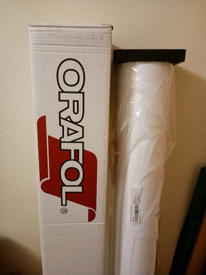 Пленка для печати Orajet 5, для струйного принтера купить c доставкой на OZON по низкой цене ...