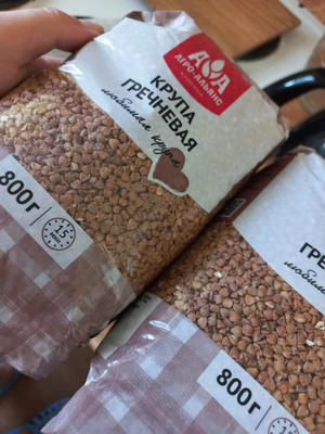 Гречка Агро-Альянс Классик, 800 г - купить с доставкой по выгодным ...