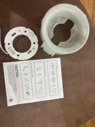 Светильник встраиваемый BH53 (для ламп GX53), потолочный, втяжка, 1 шт. - купить в интернет ...