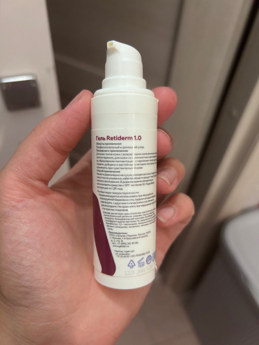 Гельтек Крем гель для лица Retiderm 1.0 с ретинолом, от морщин и ...