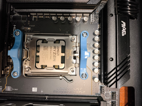 Рамка AM5 крепления кулера процессора AMD - купить кулер по выгодной ...