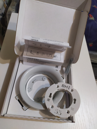 Светильник встраиваемый BH53 (для ламп GX53), потолочный, втяжка, 1 шт. - купить в интернет ...