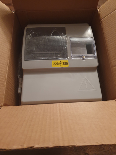 Щит учета электроэнергии навесной распределительный уличный для ...