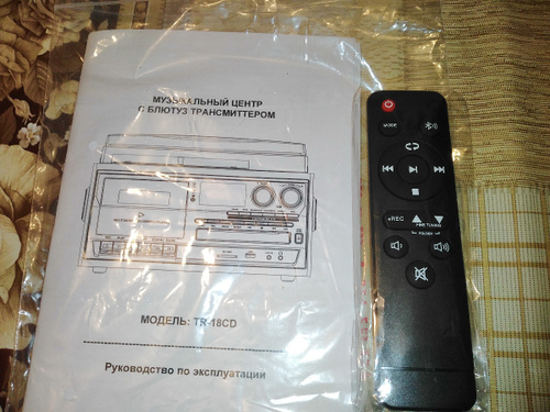 Музыкальный центр нет купить по доступной цене с доставкой в интернет-магазине OZON (1231912728)