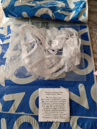 Пояс для чулок Азбука любви купить на OZON по низкой цене (810066797)