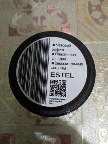 ESTEL МАТТ Глина для волос моделирующая ST4G Сильная фиксация, 65 мл купить на OZON по низкой ...