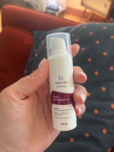 Гельтек Крем гель для лица Retiderm 1.0 с ретинолом, от морщин и ...