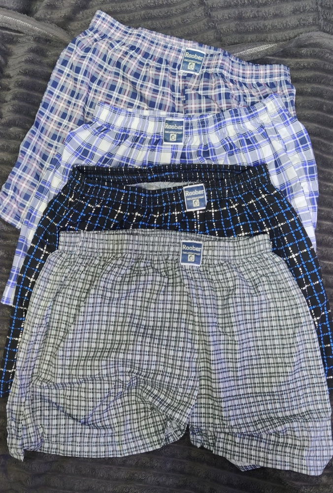 Комплект трусов шорты Roober, 4 шт - купить с доставкой по выгодным ...