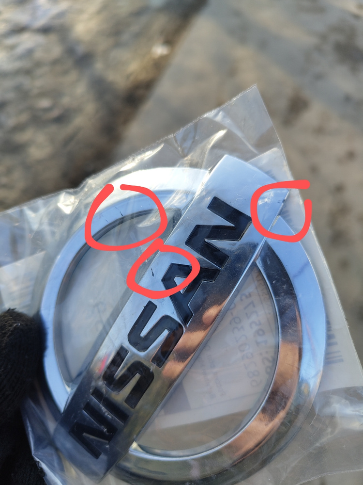 Эмблема решетку радиатора Nissan Almera Classic OEM 62300-95F0A ...