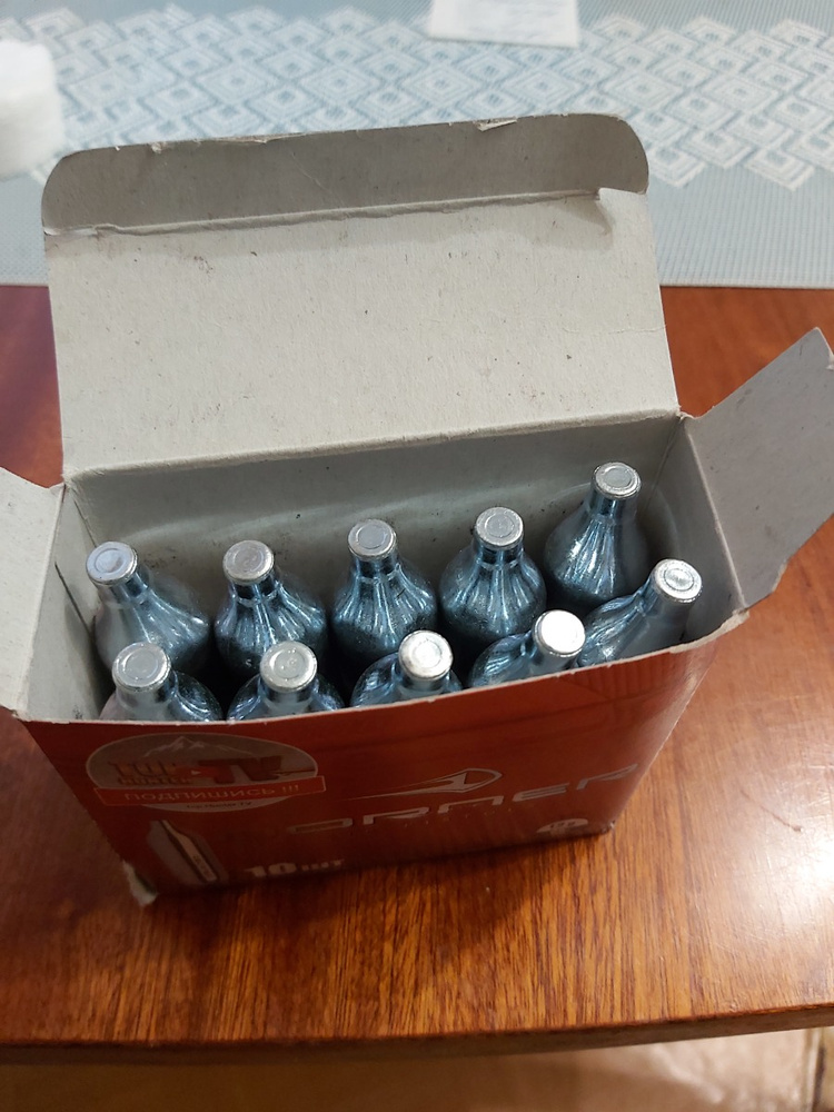 Баллончики для пневматического оружия в коробке Borner 10 шт., СО2, 12 г. (Тайвань) - купить с ...