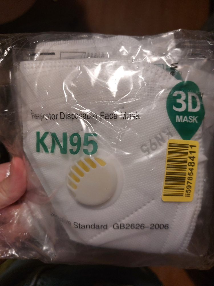 KN95 Респиратор универсальный, FFP2, 10 шт. - купить с доставкой по выгодным ценам в интернет ...