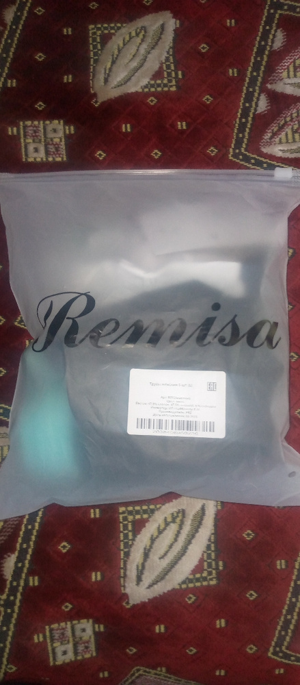 Комплект трусов слипы Remisa Нижнее белье, 4 шт - купить с доставкой по выгодным ценам в ...