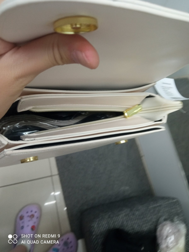 Сумка женская на плечо, кросс-боди, экокожа, клатч / молочная купить на OZON по низкой цене ...