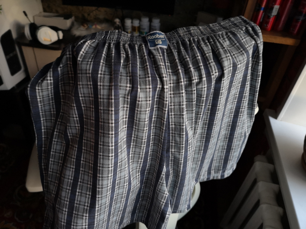 Комплект трусов шорты Roober, 4 шт - купить с доставкой по выгодным ...