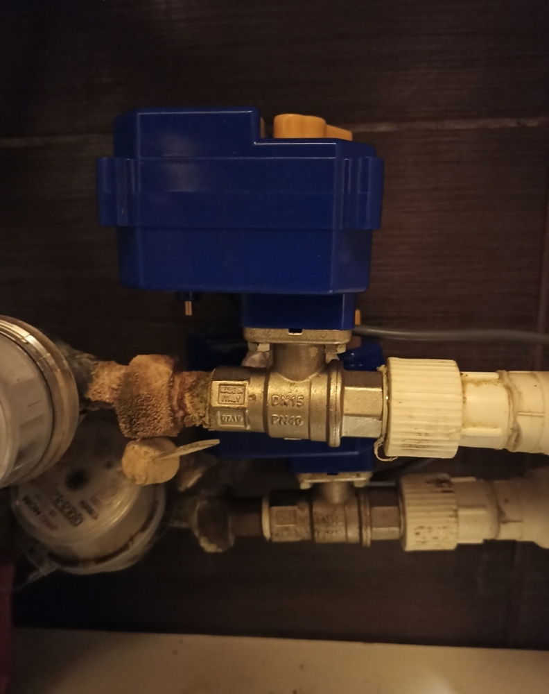 Neptun Bugatti Base 1/2 Система защиты от протечек воды Нептун Бугатти ...