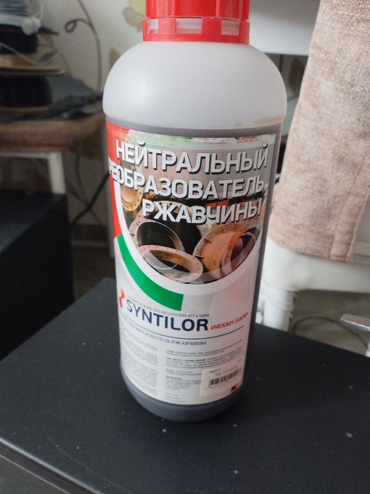 Преобразователь ржавчины SYNTILOR - купить по выгодным ценам в интернет ...