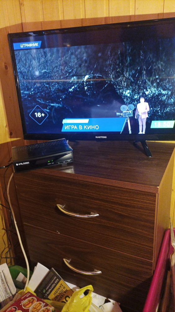 Купить телевизор Hartens HTV-24HDRO6B-HC22 24" - купить с доставкой по выгодным ценам в интернет ...