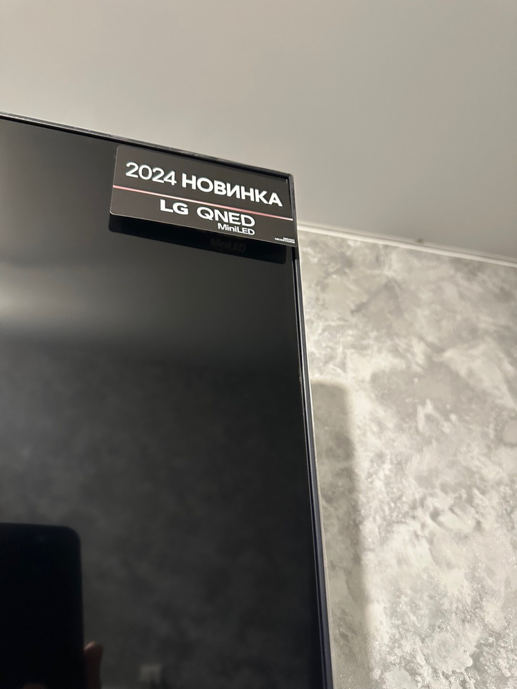 LG Телевизор 75QNED91T6A 75" 4K UHD, черный купить на OZON по низкой цене (1648519920)