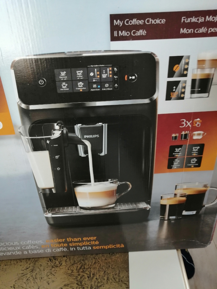 Автоматическая кофемашина Philips Series 2200 EP2231/40 (EP2231/40 ...