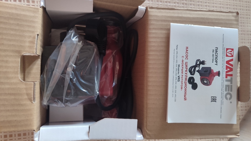 Циркуляционный насос Valtec Насос циркуляционный_VRS.256.18, 220 л/мин купить c доставкой на ...