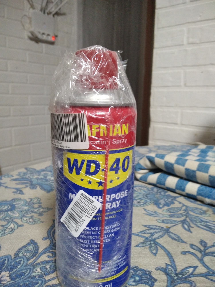 Универсальная смазка WD-40 450 мл HAFMAN - купить в интернет-магазине OZON по выгодной цене ...