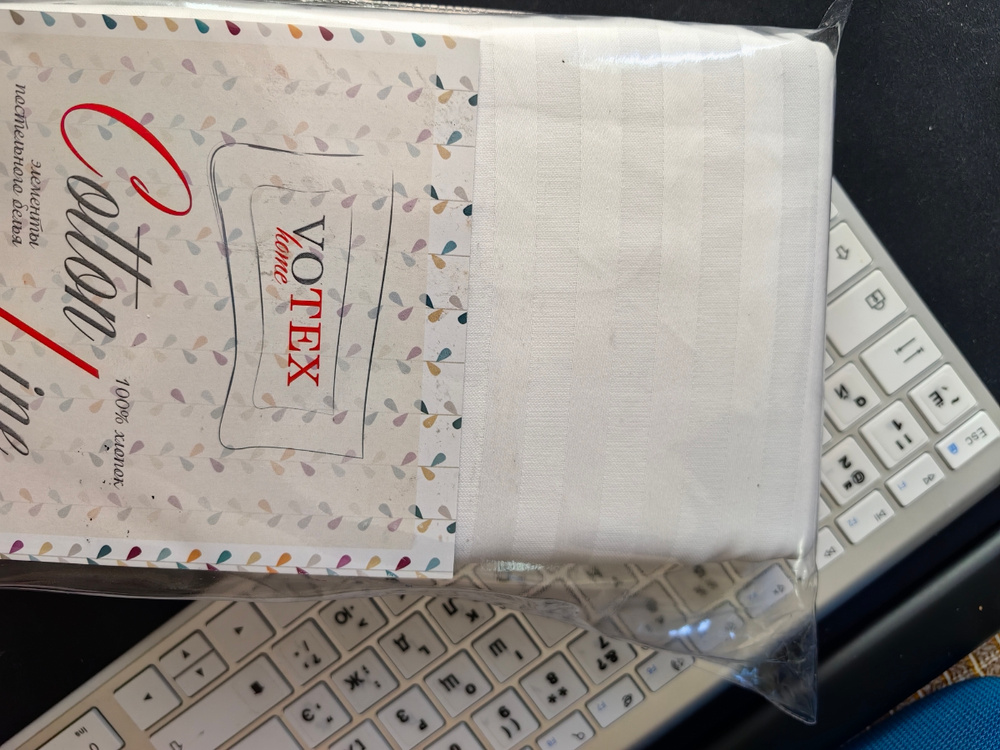 Пододеяльник Votex home пододеяльники, 145x215 купить c доставкой на OZON по низкой цене ...