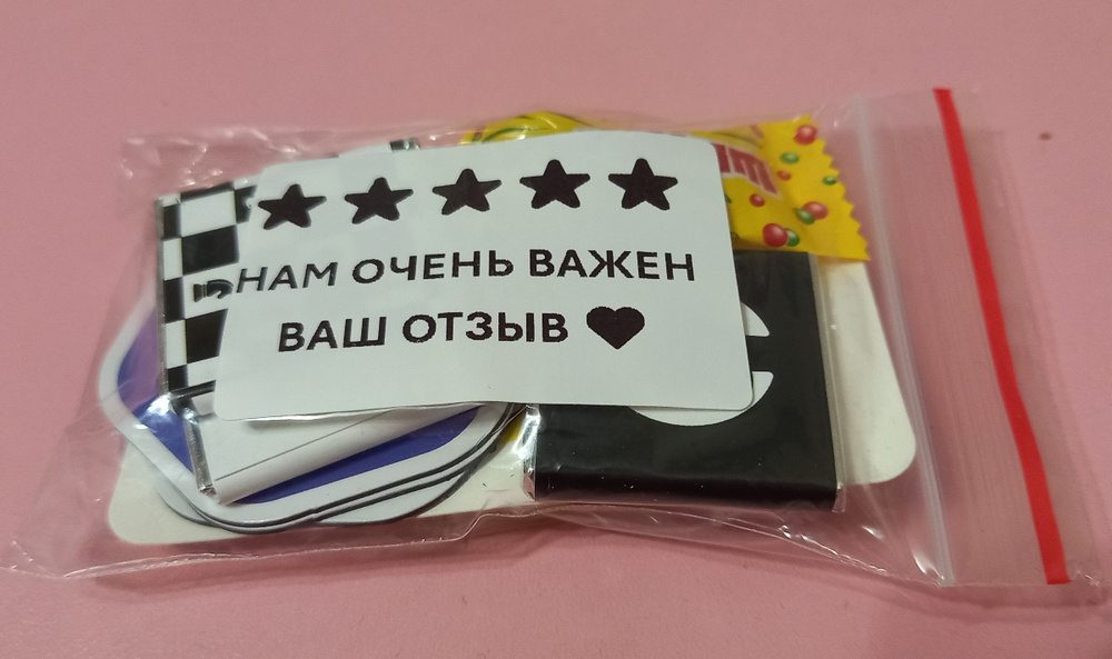 Значок металлический на рюкзак, куртку Pygen "Linux Bash" купить на OZON по низкой цене (1734768172)