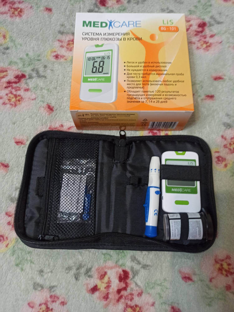Глюкометр Медикеа-ЛиС BG-101 x1 - купить с доставкой по выгодным ценам ...