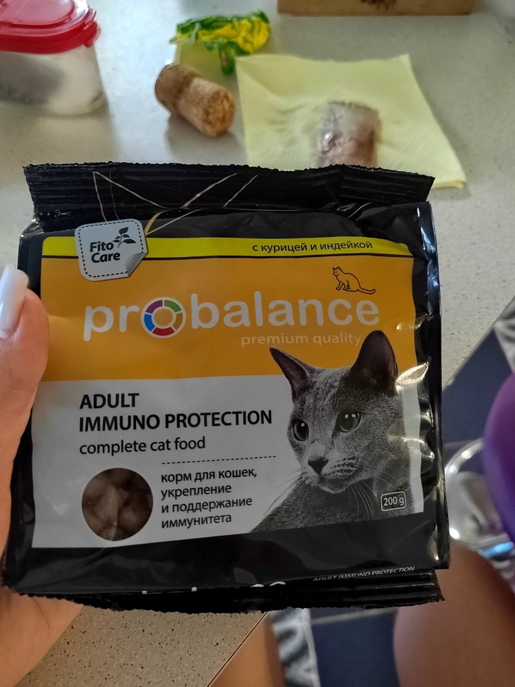 Корм сухой Probalance Sterilized для стерилизованных кошек и кастрированных котов, с курицей, 10 ...