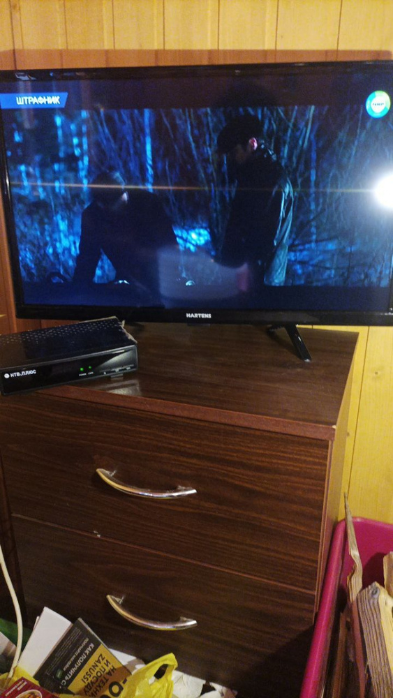 Купить телевизор Hartens HTV-24HDRO6B-HC22 24" - купить с доставкой по выгодным ценам в интернет ...