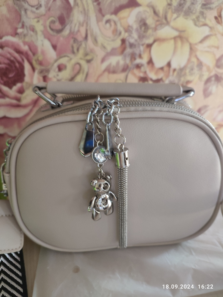 KolTT Сумка на плечо кросс-боди - купить с доставкой по выгодным ценам ...