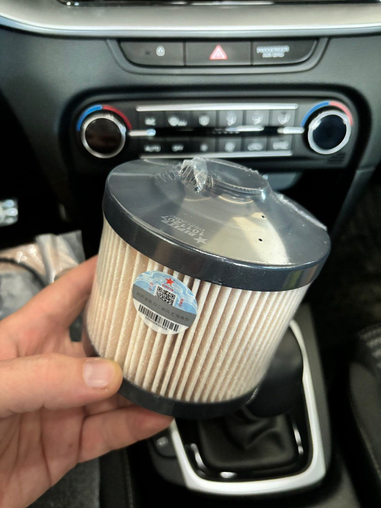 Фильтр топливный GWM Haval Poer King Kong с 2022 г.в. Haval H9 ...