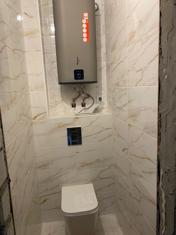 Водонагреватель накопительный Thermex Fora (pro) Wi-Fi_2_серый купить ...