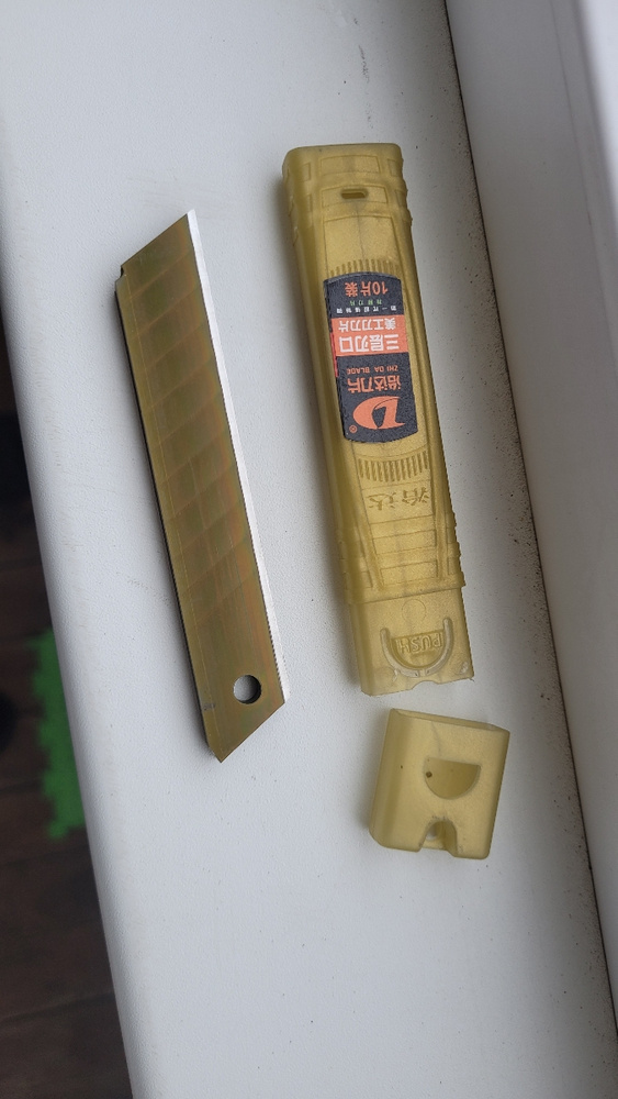 Лезвия для канцелярского ножа 18 мм, строительных ножей, сталь SK5 набор 10 шт. - купить с ...