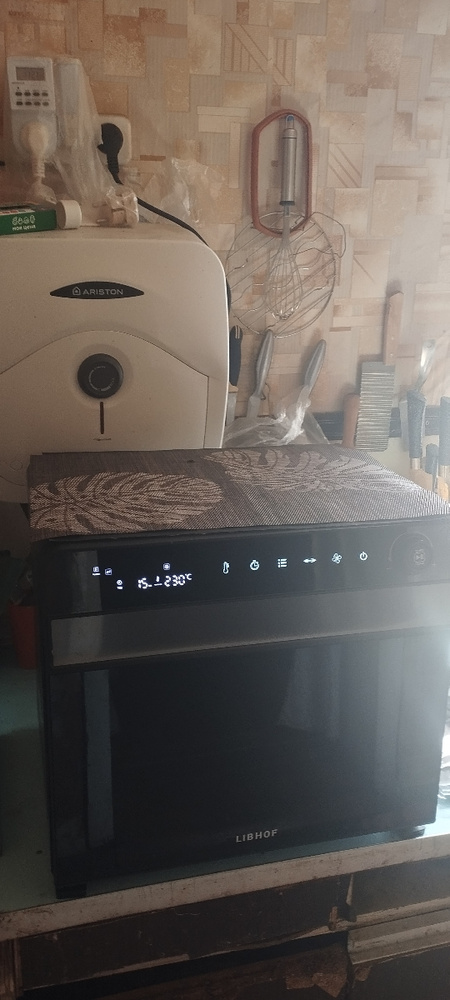 Аэрогриль Libhof LibAFN888_14.5 - купить по выгодной цене в интернет-магазине OZON (1237449434)