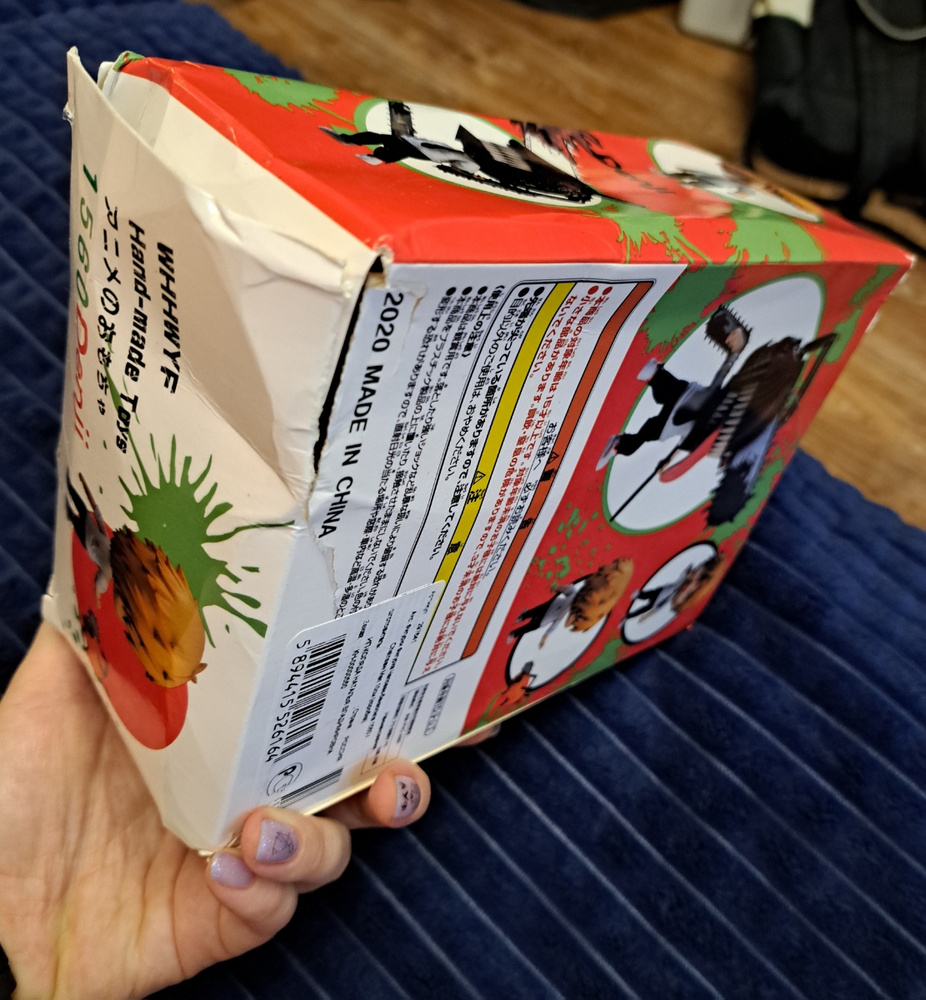 Фигурка Берсерк Гатс / Berserk Guts (10см) 2134 - купить с доставкой по ...