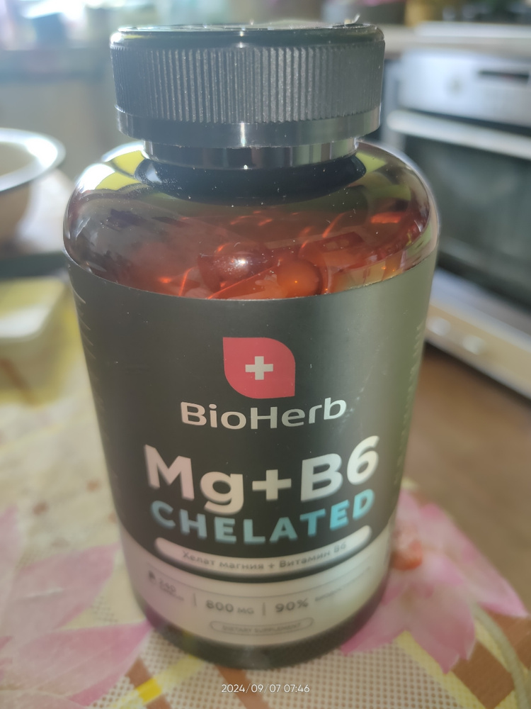 BioHerb Магний хелат с витамином B6, 120 капсул - купить с доставкой по выгодным ценам в ...