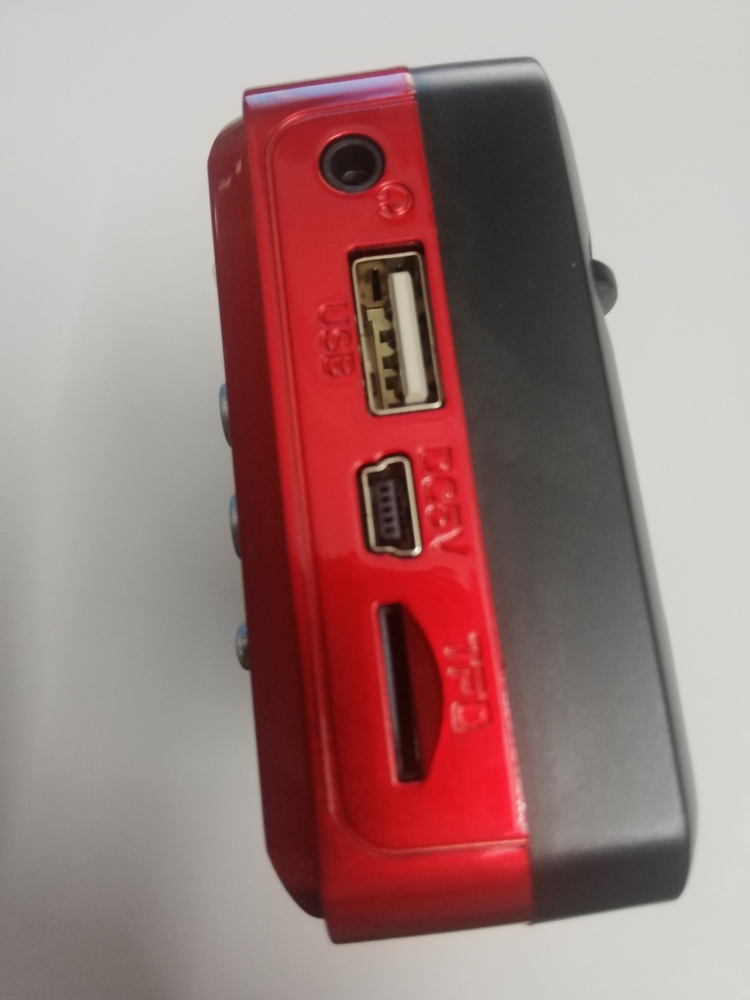 Радиоприёмник Perfeo PALM, красный (i90-RED). купить по низкой цене с доставкой в интернет ...