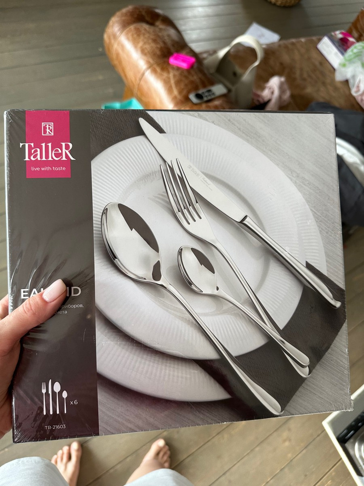 Набор столовых приборов 24 предмета TalleR TR-21607 - купить с ...