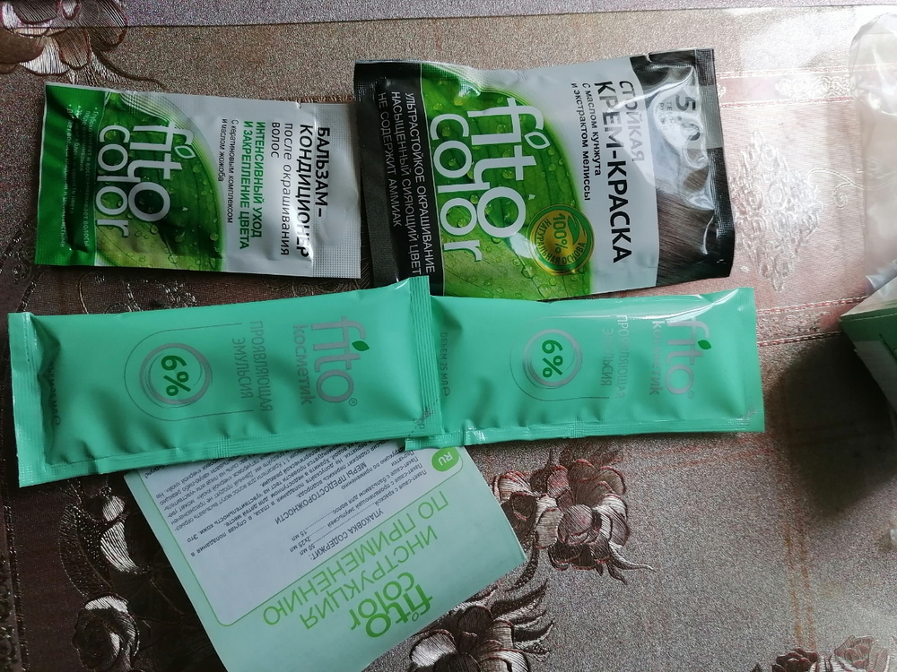 Fito Cosmetic / Стойкая крем-краска для волос без аммиака FitoColor Фито косметик, Мокко 4.36 ...