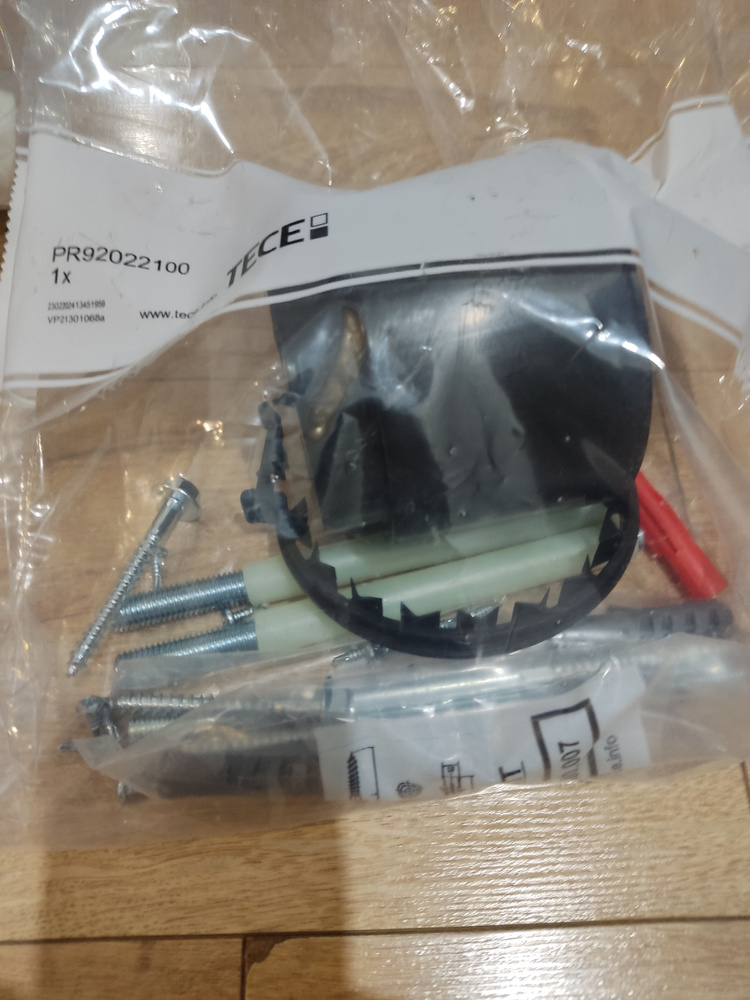 Инсталляция для унитаза комплект 4 в 1 TECE base 2.0: система инсталляции для подвесного унитаза ...