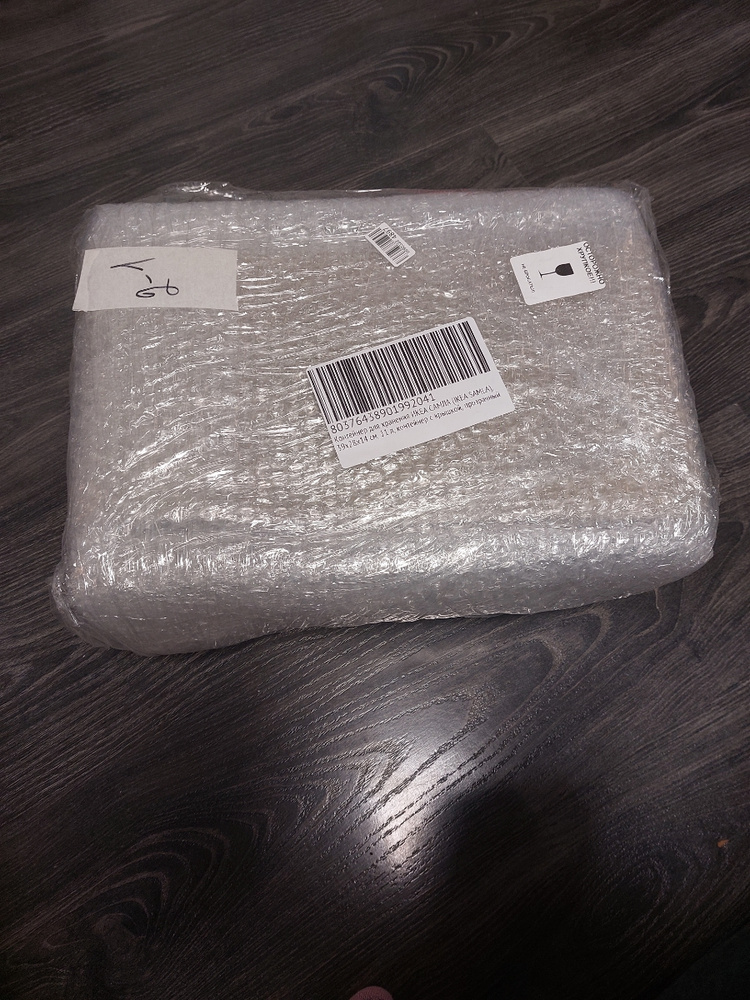 Контейнер для хранения вещей IKEA, 57 х 39 х 28 - купить по выгодной цене в интернет-магазине ...