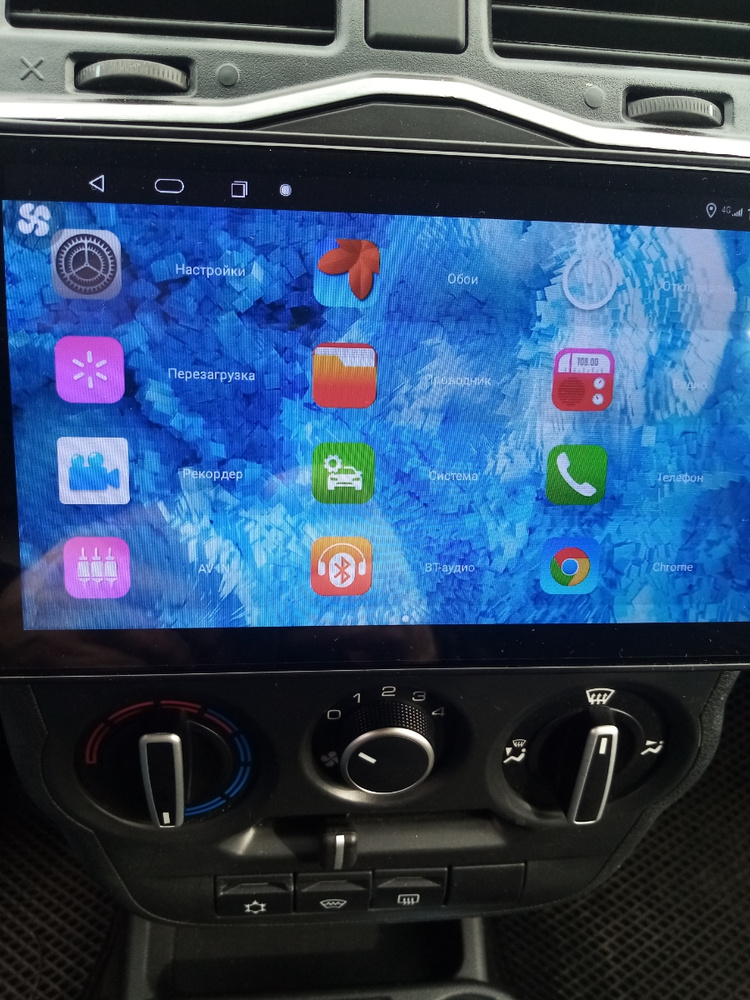 ETCAR Автомагнитола, диагональ: 9", 2 DIN, 6ГБ/128ГБ купить на OZON по низкой цене (913547539)