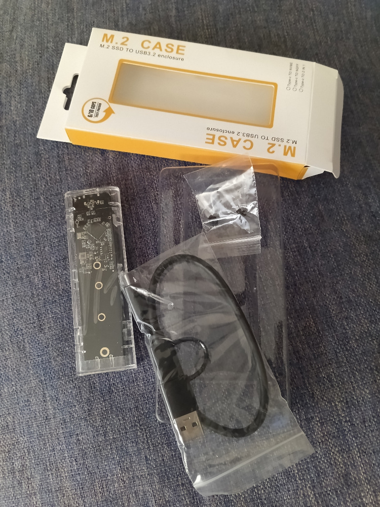 Корпус для SSD, бокс для SSD M2, внешний корпус для SSD M.2 NVME ...