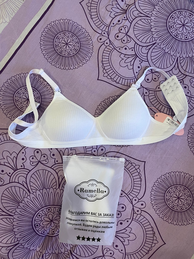 Бюстгальтер GROUZZI Нижнее белье - купить с доставкой по выгодным ценам в интернет-магазине OZON ...